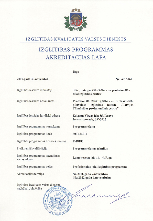 Programmēšana - 3. profesionālās kvalifikācijas līmenis